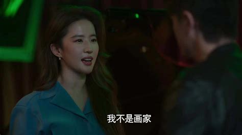 玫瑰的故事：傅家明死后不分钱给黄亦玫，这爱太掉价