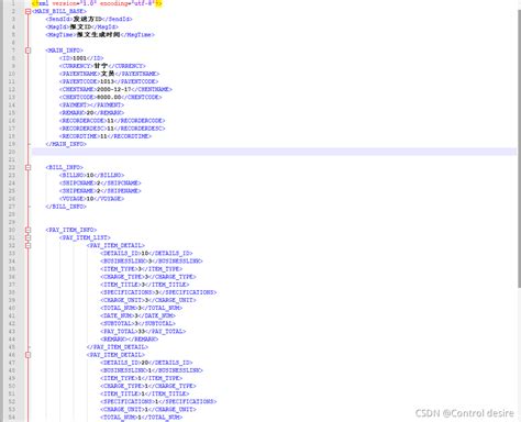 Java读取本地xml模板动态填充数据生成新的xml到本地详细案例源码xml模板填充数据 Csdn博客