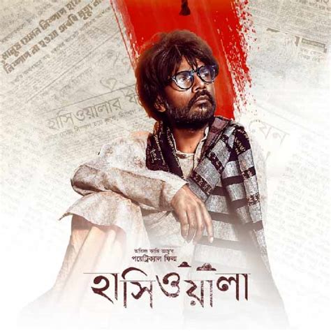 Hero Alom Bangladeshi Youtuber Hero Alom Going To Act In New