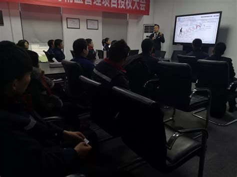 【咨询动态】苏州某科技企业精益管理项目启动报道 精益生产 北京冠卓咨询有限公司