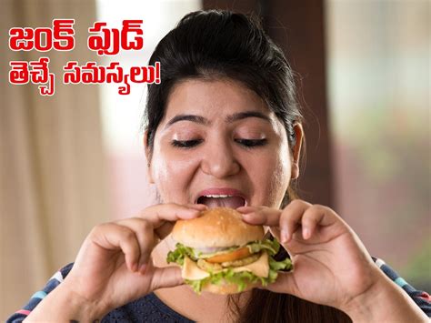 జకఫడ తచచ సమసయలవ