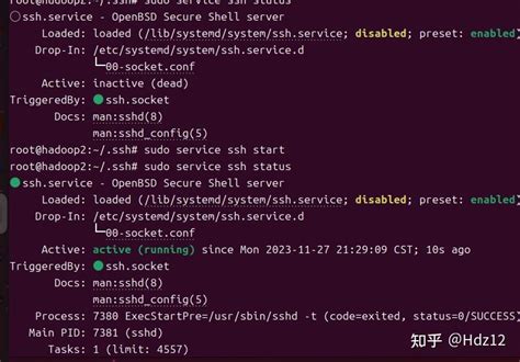 Ubuntu上hadoop集群安装和搭建（超详细教程） 知乎