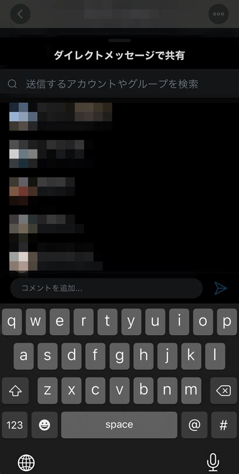 Twitterdm Apptopi