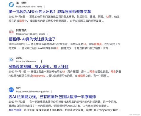 劝各位做好失业的准备，35岁，失业不是危言耸听35岁程序员失业 进厂打螺丝 Csdn博客