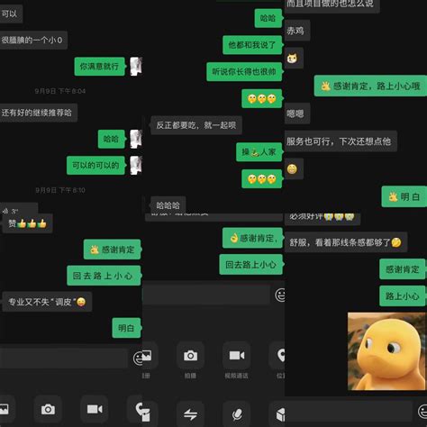 小钢炮 On Twitter Rt Greglee8610 找健身私教的朋友们现在推出各地按摩 私教伴游上门服务！保证质量 300