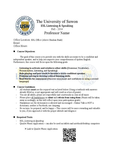 English Fall 2014 Ls Syllabus Download Free Pdf Homework English