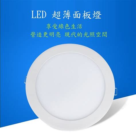 Led Led Led W Led Mm Led Yahoo