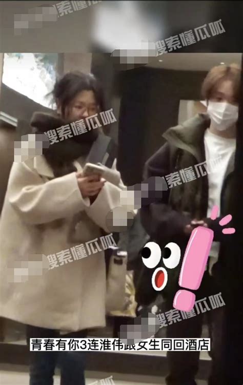 知名男星与经纪人恋情曝光！深夜带女友直奔酒店，同上楼关系暧昧经纪人胡歌暧昧新浪新闻