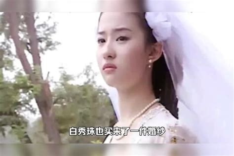 金粉世家中你不知道的刘亦菲有多美