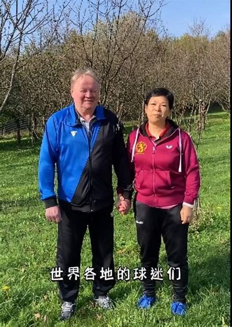 国乒世界冠军入籍卢森堡，嫁教练住大花园种板栗树：想念糖炒栗子卢森堡倪夏莲炒栗子新浪新闻
