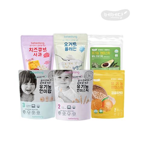 유기농 쌀과자 6봉 7900원 스틱 팝 큐브 티몬