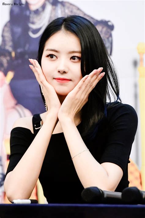 Im Nayoung Extended Play Yg Entertainment South Korean Girls Korean