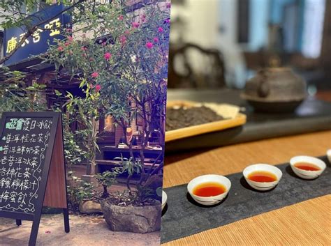 10 Things You Need To Know About Yong Kang Street In Taipei Kkday Blog