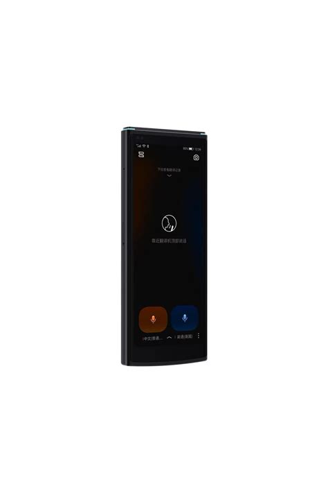 Iflytek Smart Translator 40 60 Dİlde Çevİrİ Fiyatı Yorumları Trendyol