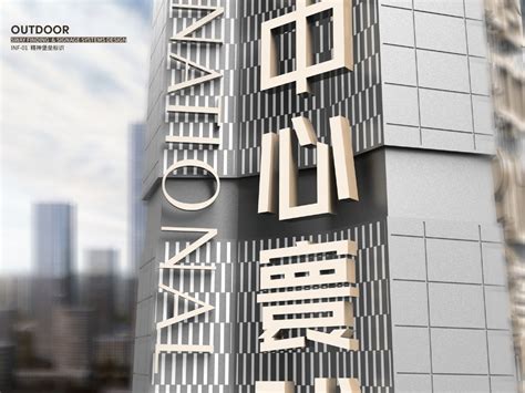 西安 中国国际丝路中心寰球展厅马舟 站酷zcool