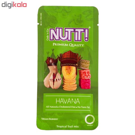 قیمت و خرید مخلوط آجیل هاوانا نات ایت مقدار 55 گرم