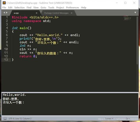 Sublime Text3 Cc一键调试运行可读取cin和scanf且中文无乱码sublime Test 内部运行c Csdn博客