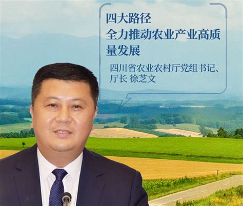 学习园地