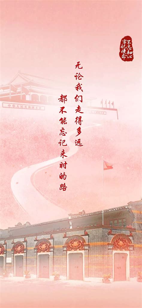 奥斯卡动画短片《585号酒杯》 头北楼