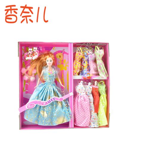 玩具娃娃 梦幻香奈儿芭比娃娃白雪公主彩莉 美少女娃娃 8089b大禹爱淘淘