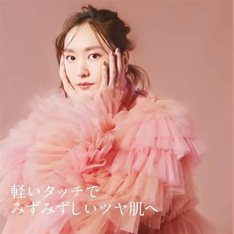 日本女星新垣結衣粉衣寫真！雪膚玉貌美得讓人窒息 愛問普拉斯