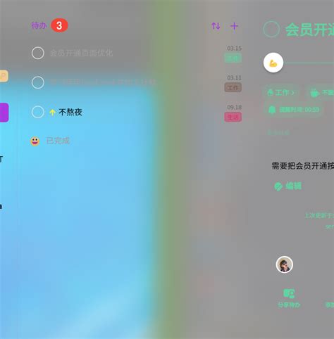 Windows Acrylic Effect Changed Issue Alexmercerind Flutter Acrylic GitHub