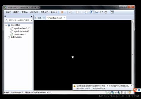 在虚拟机中安装linux系统centos7详细教程安装linux操作系统并练习命令请在虚拟机软件vmware Workstation里安装
