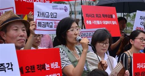 사교육 걱정 없게 해달라