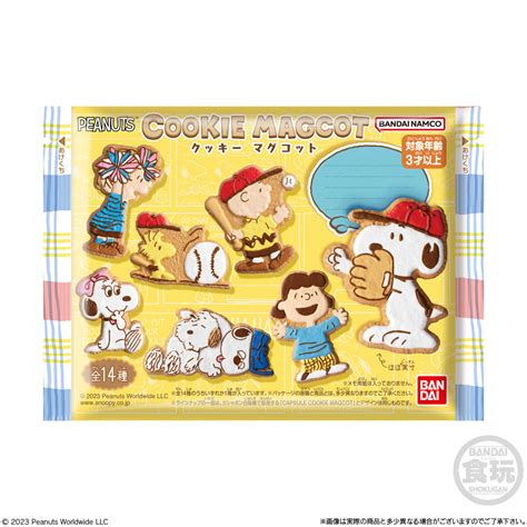 食玩王国オフィシャルウェブサイト Peanuts クッキーマグコット