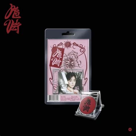 Red Velvet Chill Kill Smini Yeri Version 3rd Album Catchopcd