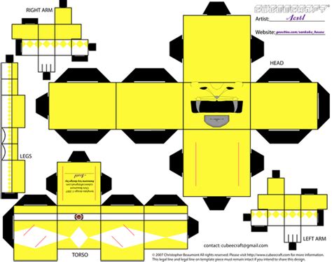 Cubeecraft Pucca Imagui