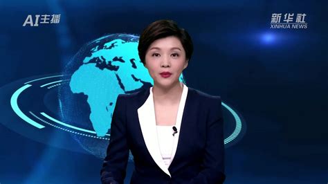 Ai合成主播｜2023年铁路春运火车票将于12月24日开售凤凰网视频凤凰网