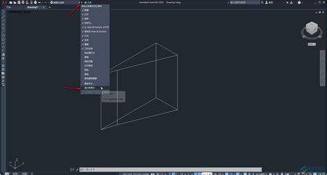 Cad怎么把工具栏全部显示出来 Autocad中将功能区全部显示出来的方法教程 极光下载站