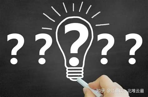 如果你性格内向、特别不善于交际应酬，建议从事这4种工作 知乎