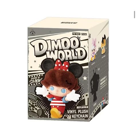 Jual Dimo World Vinyl Plush Keychain Shopee Indonesia