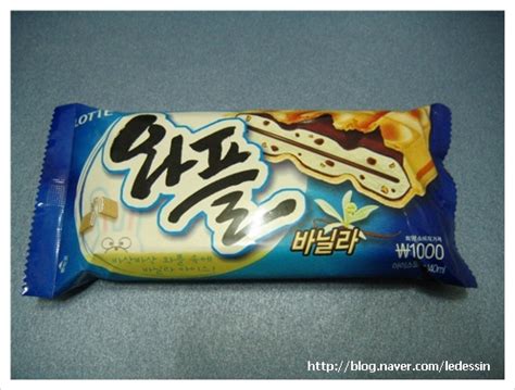 와플 바닐라 네이버 블로그