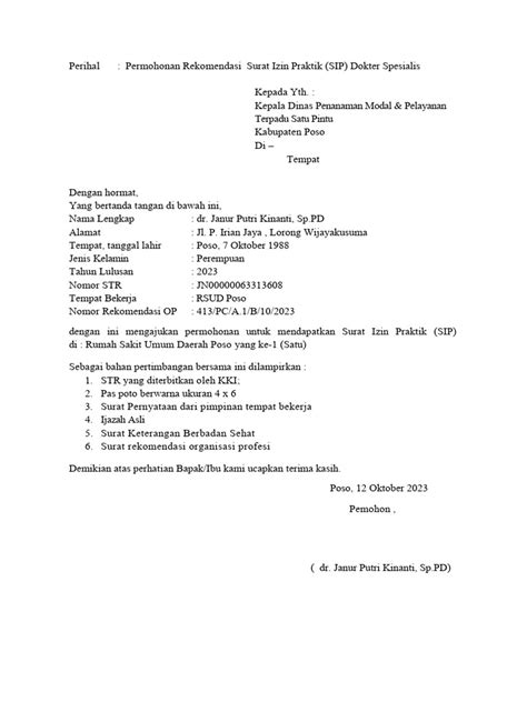Permohonan Sip Pdf