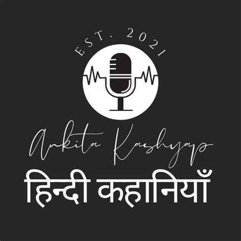 Hindi Kahaniyan Youtube