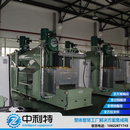 四工位链条式自动涂胶烘干机 机器人产品 中国机器人网