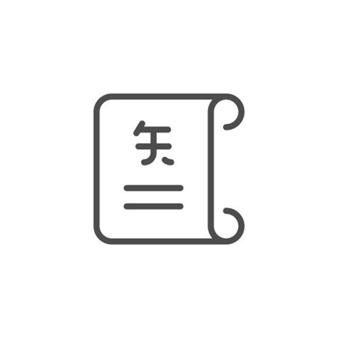 Scroll Line Vector Images Over 52 000