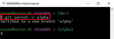 Как вы переключаете ветку Git