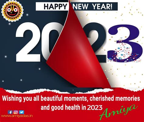 Happynewyear2023 Jayjagannath Dr Amiya Ranjan Das