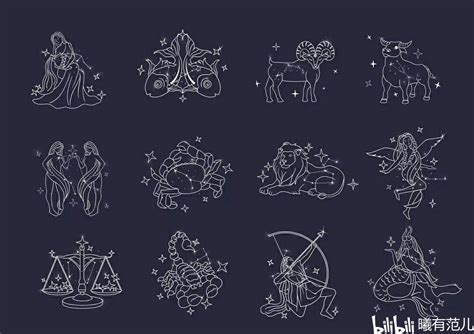巴纳姆效应：你相信星座吗？但很遗憾，它真的是假的 哔哩哔哩
