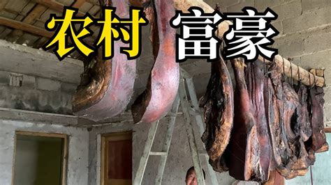 农村老人腊肉真多，卖了足足三背篓，直呼卖腊肉没去年卖活猪划算【很重庆】 Youtube