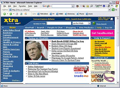 Browser Address Bar Vs Search Field