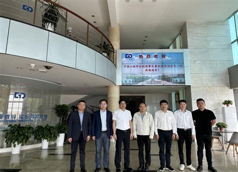 新闻 江苏国强镀锌实业有限公司