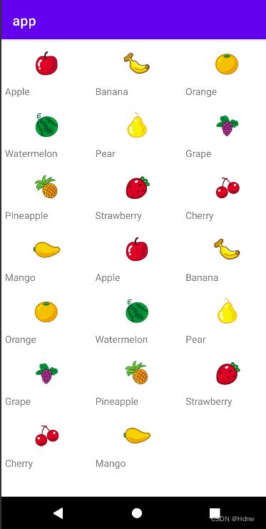 android开发，使用kotlin学习滚动控件recyclerview android hdnw 华为云开发者联盟