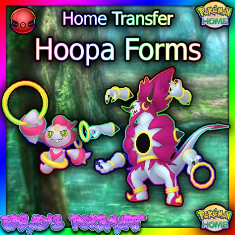 Shiny Hoopa Wide