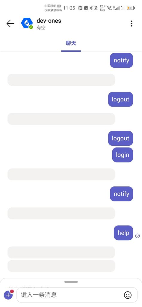 Can Not Render Application Card On Android App Microsoft Qanda