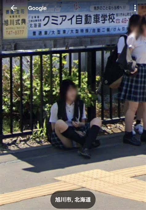 地べたに座ったパンツ丸見えJKがGoogleストリートビューで発見される みんくちゃんねる